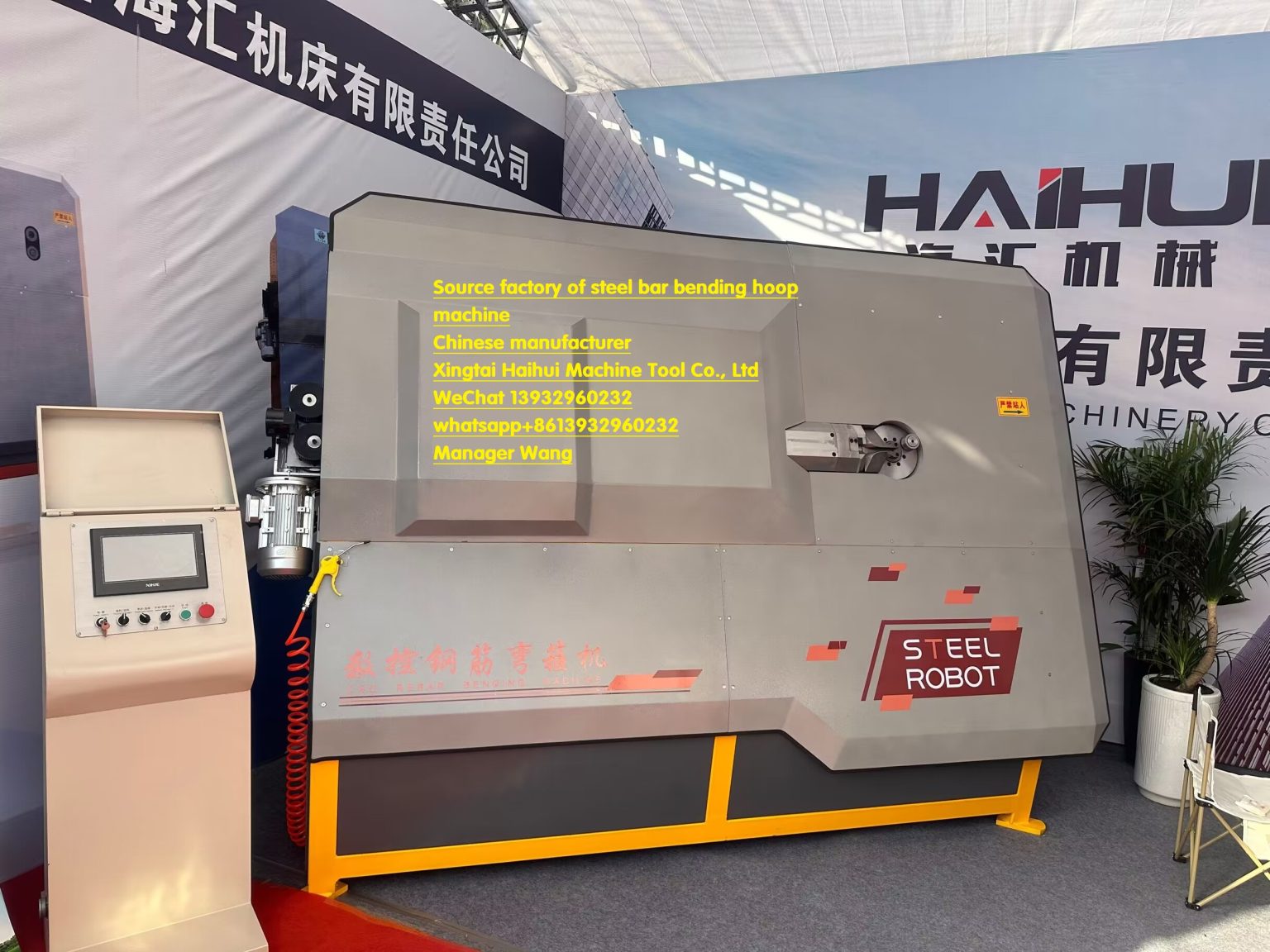 Exploring Africa: The Export Path of Fully Automatic Reinforcement ...